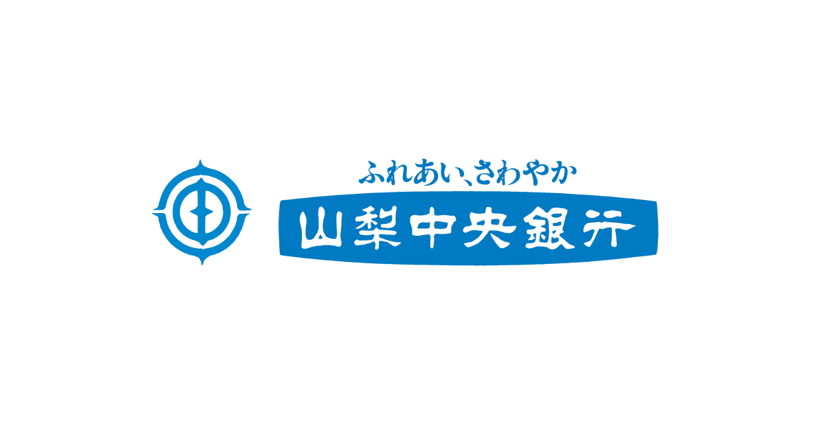 General Meeting of Shareholders | English | The Yamanashi Chuo Bank, Ltd